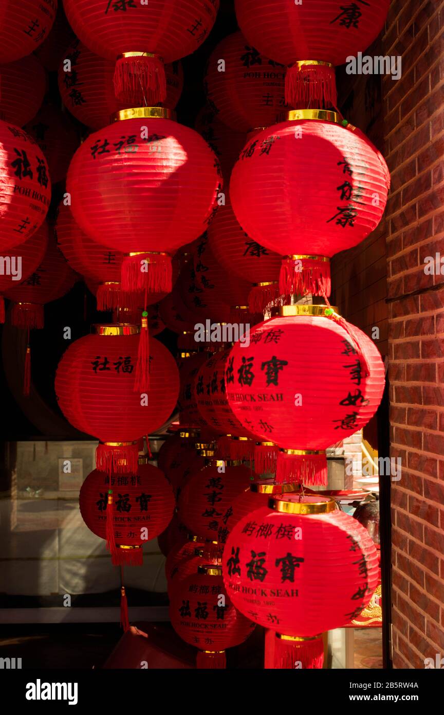 Chinese lantern in a temple of Georgetown, Penang, Malaysia Stock Photo ...