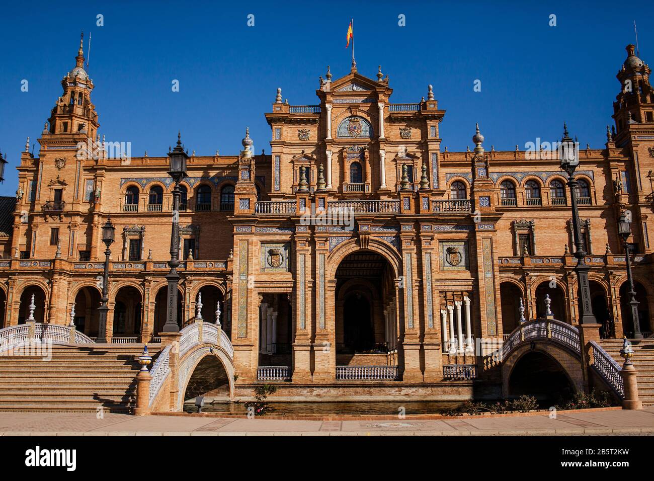 Seville, Spain. Spanish Square Plaza de Espana Stock Photo - Alamy