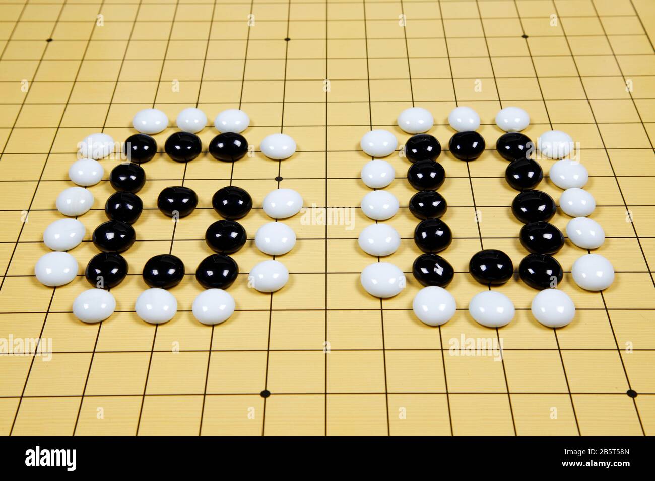 the game of go Stock Photo - Alamy