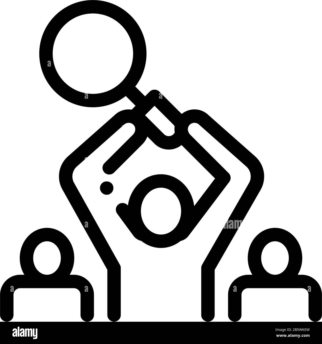 Human Research Icon Vector Outline Illustration Stock Vector Image ...