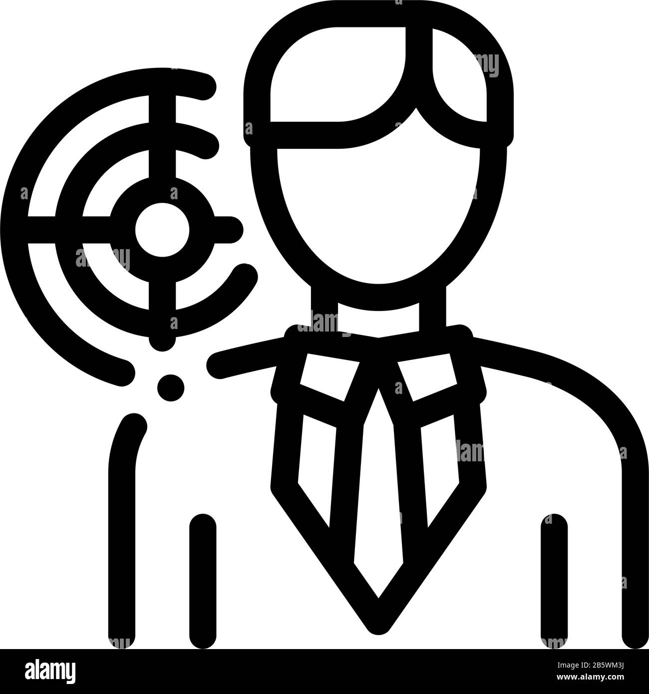 Human Purpose Icon Vector Outline Illustration Stock Vector Image & Art ...