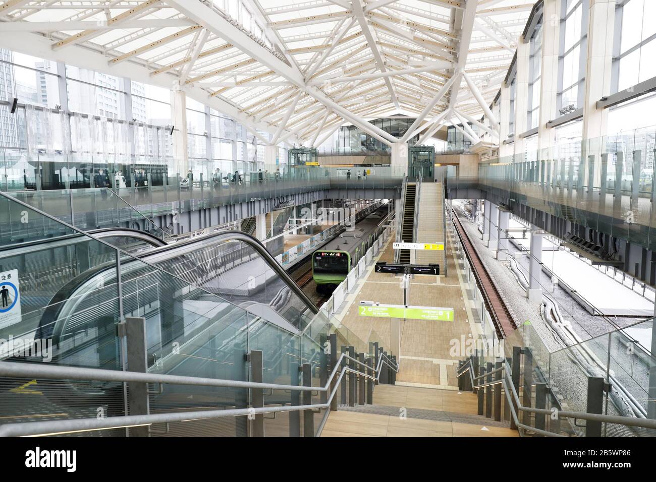 Photo taken March 9, 2020, shows the inside of East Japan Railway Co.'s ...