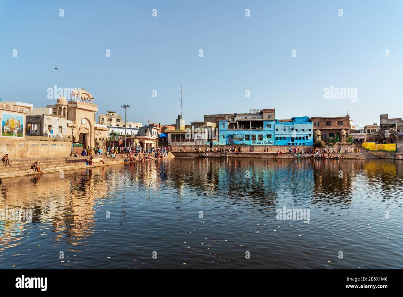 Radha-Kund holy pond in Radha Kund town at Mathura district. India ...