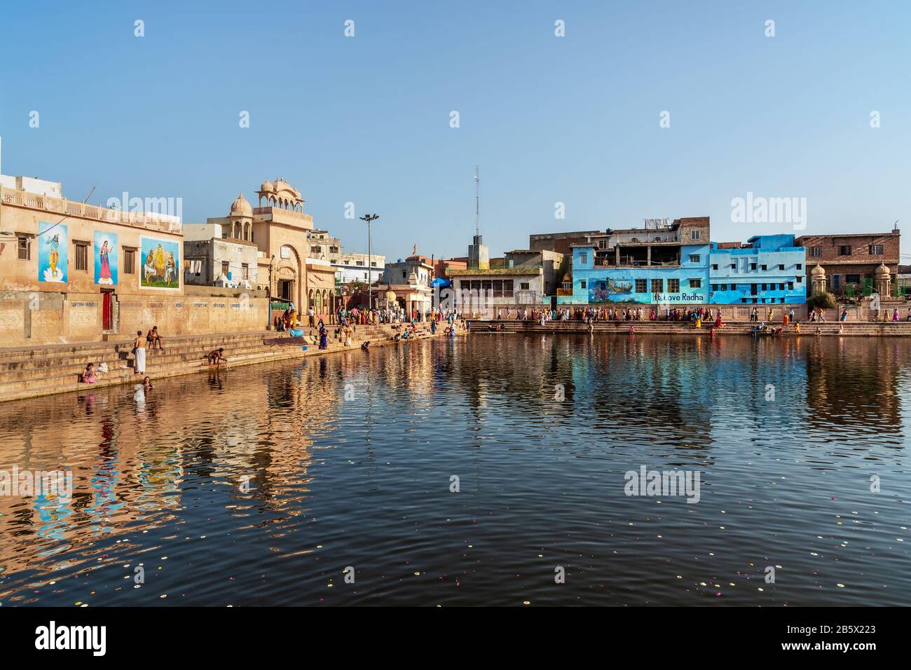 Radha kund hi-res stock photography and images - Alamy