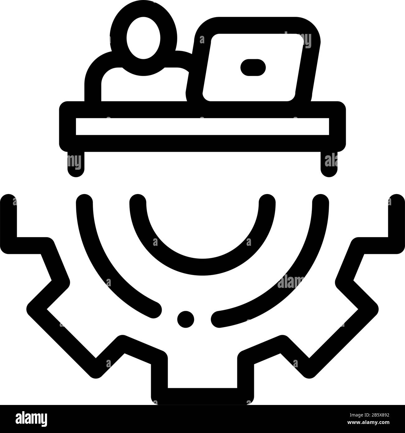 Developer Gear Icon Vector Outline Illustration Stock Vector Image ...