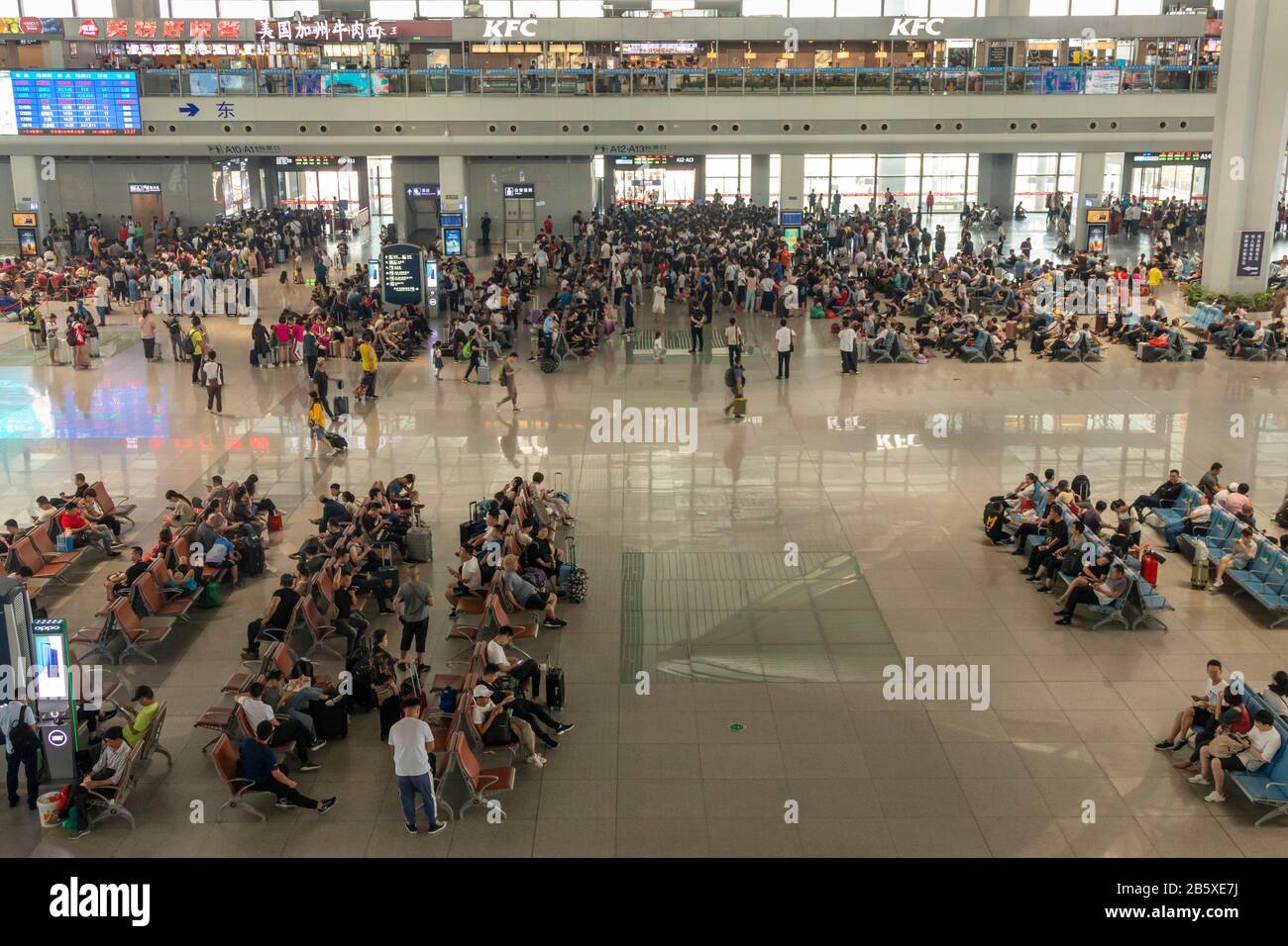 passengers, TaiYuan South Railway Station, Taiyuan, China Stock Photo ...