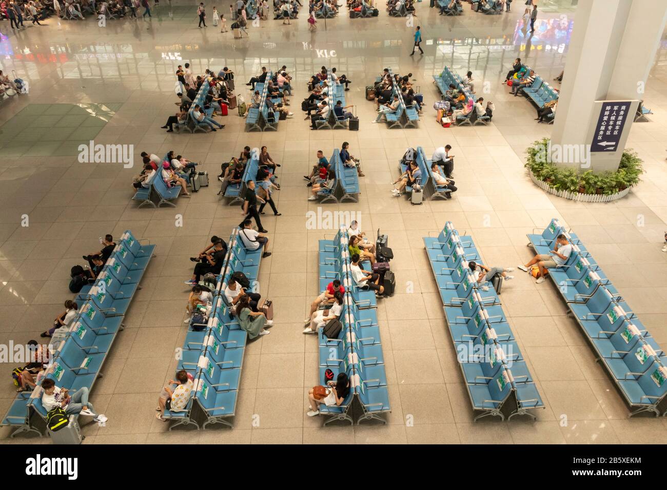 waiting passengers, TaiYuan South Railway Station, Taiyuan, China Stock ...