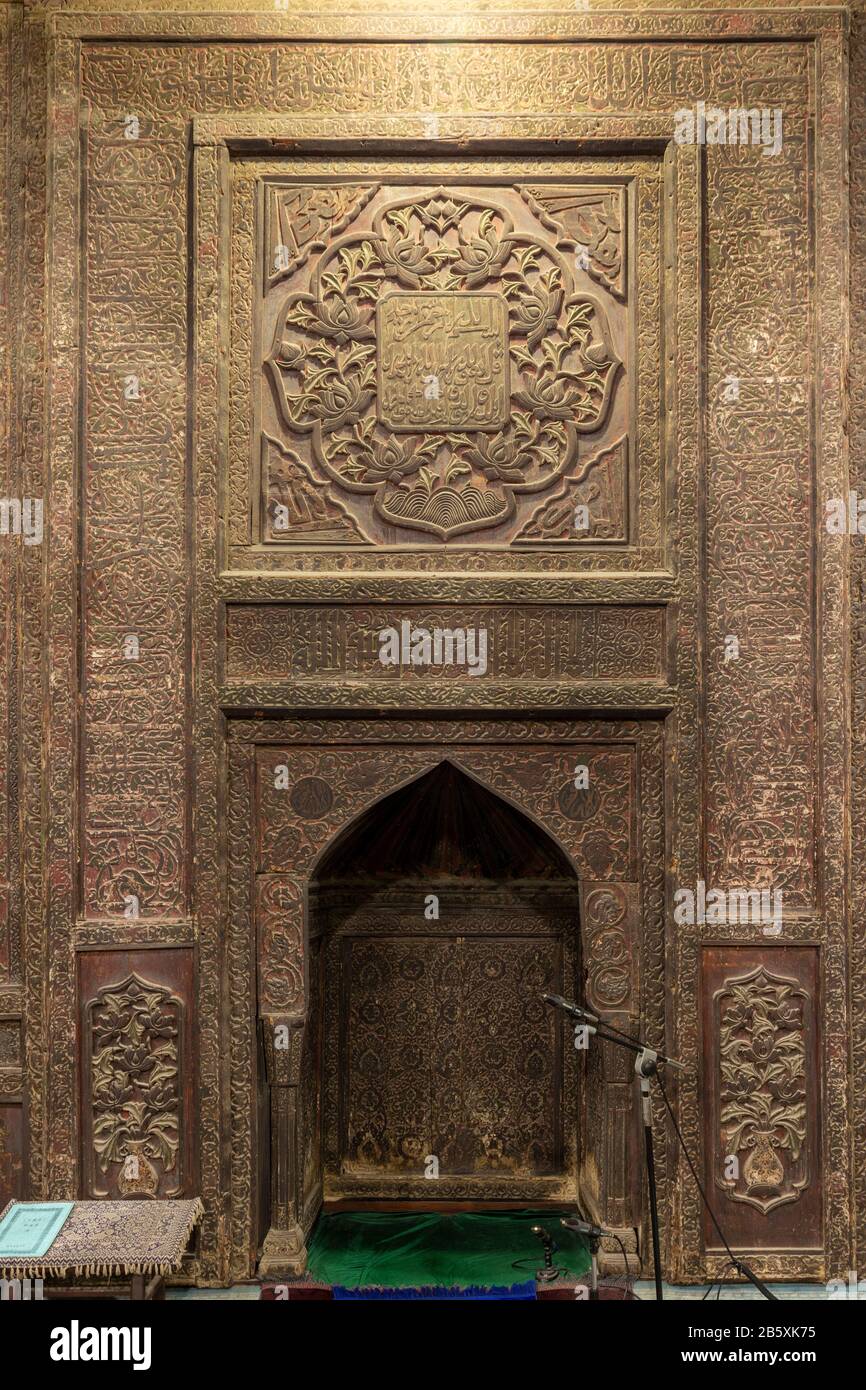 detail of mihrab, interior of main prayer hall, Great Mosque of Xi'an ...