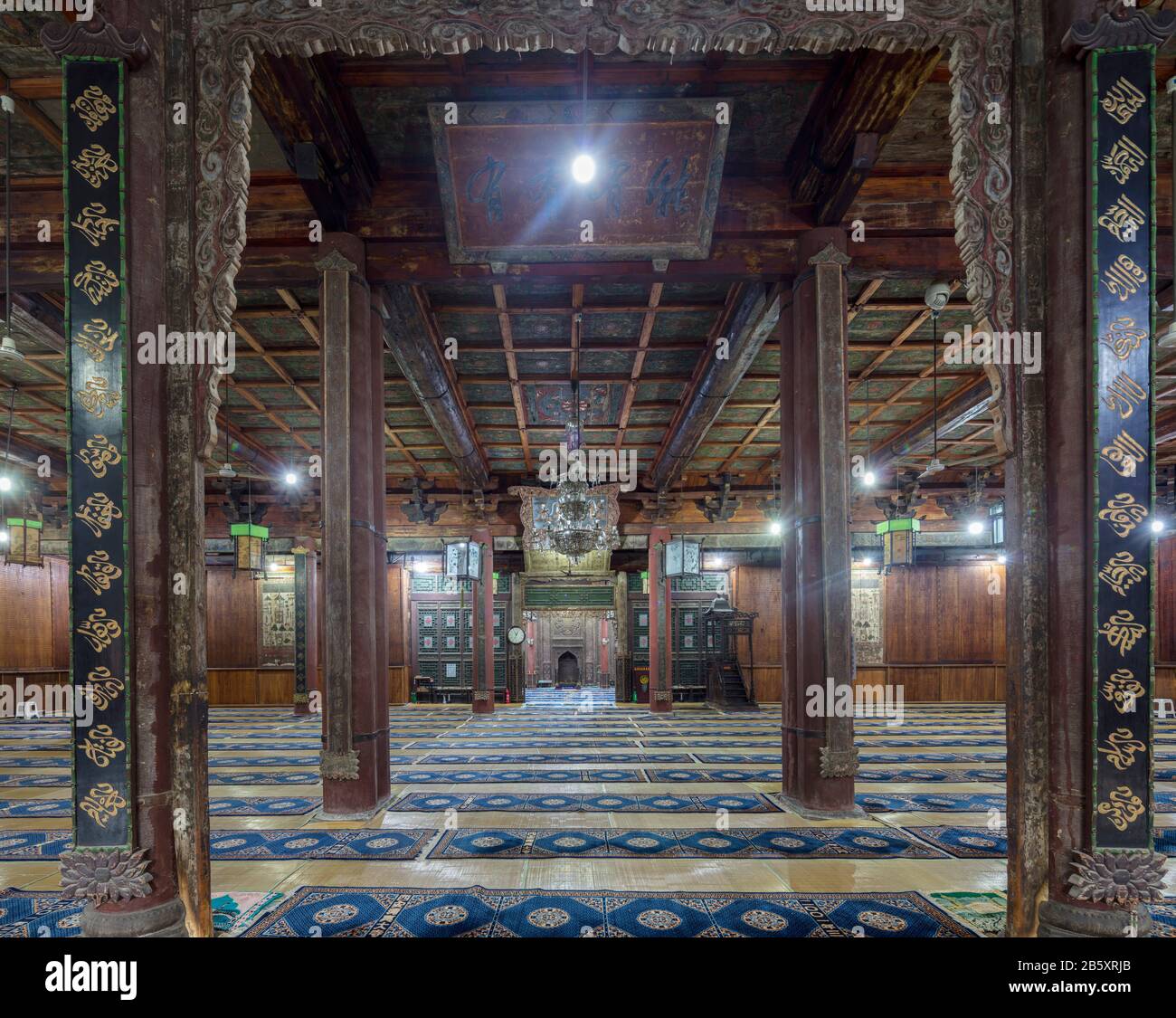 interior of main prayer hall, Great Mosque of Xi'an, China Stock Photo ...