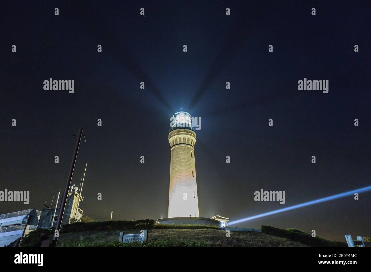 Famous Tsunoshima Bridge in Yamaguchi Prefecture, Japan Stock Photo - Alamy