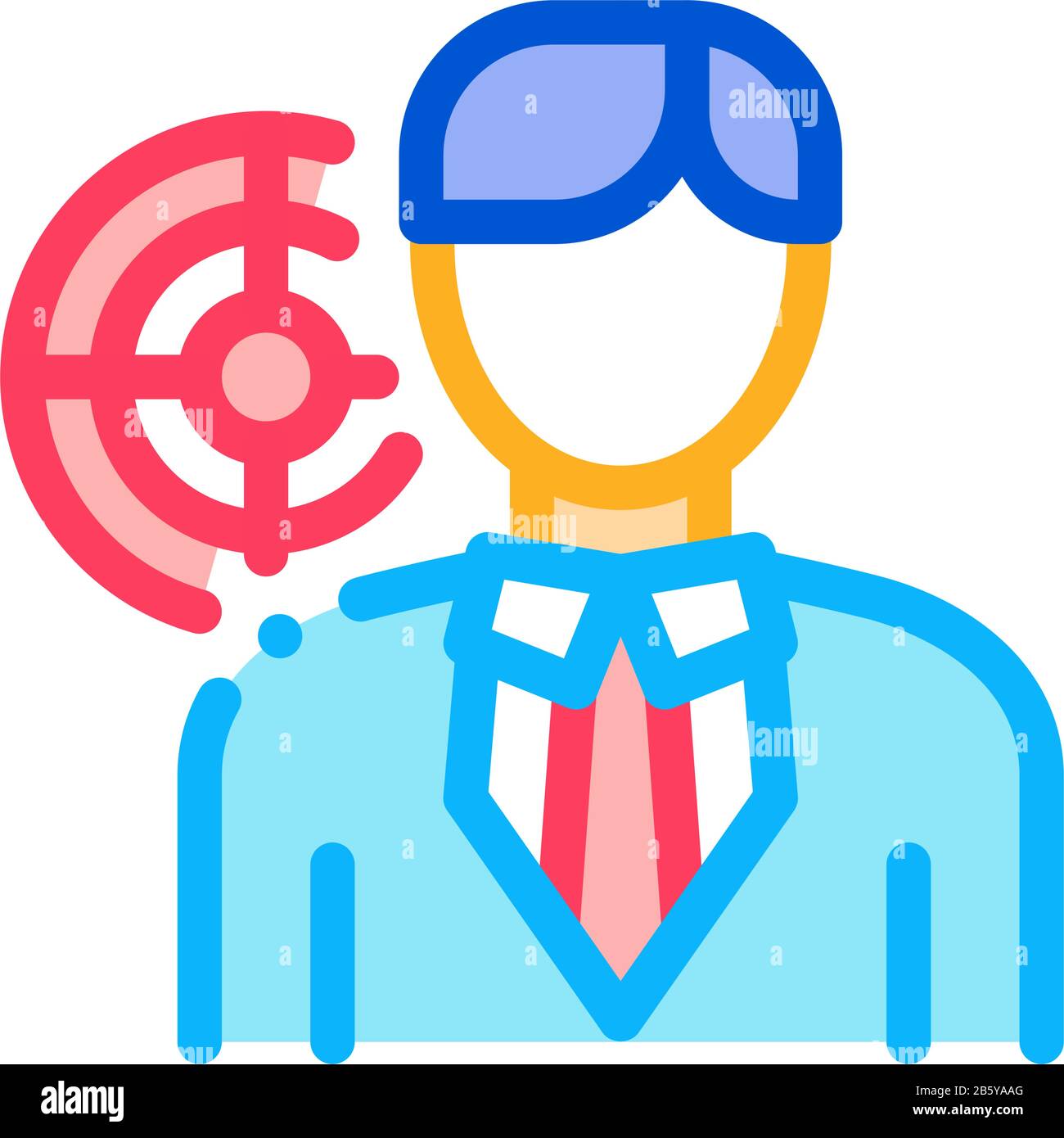 Human Purpose Icon Vector Outline Illustration Stock Vector Image & Art ...