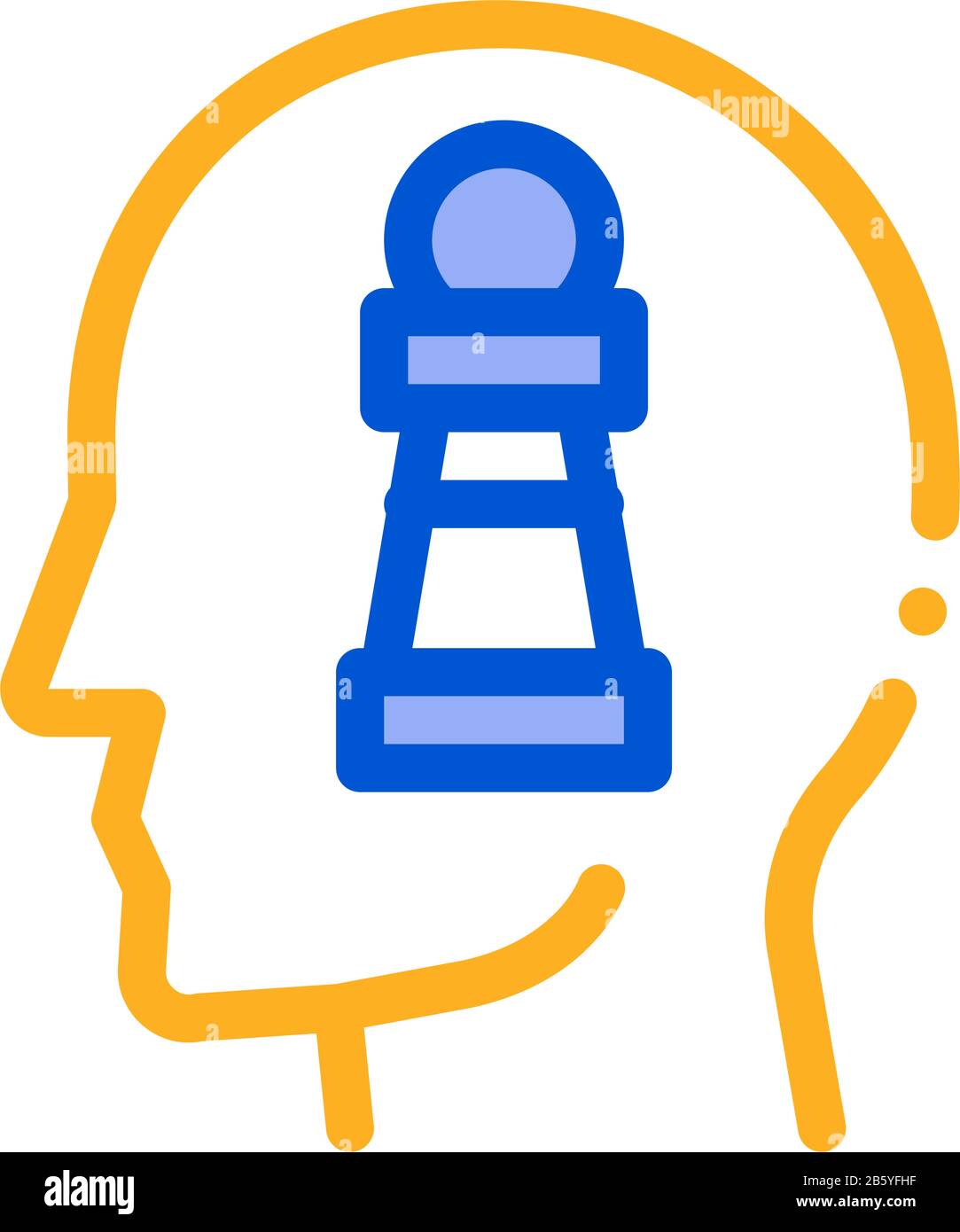 Chess Figure Head Icon Vector Outline Illustration Stock Vector Image ...