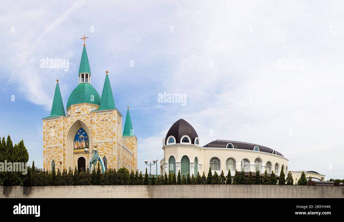Catholic Church in Aichi-ken, Japan.,public location Stock Photo - Alamy