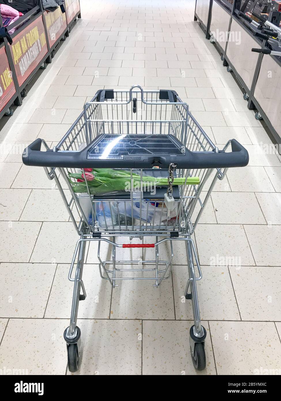 Grocery shopping bulgaria hi-res stock photography and images - Alamy