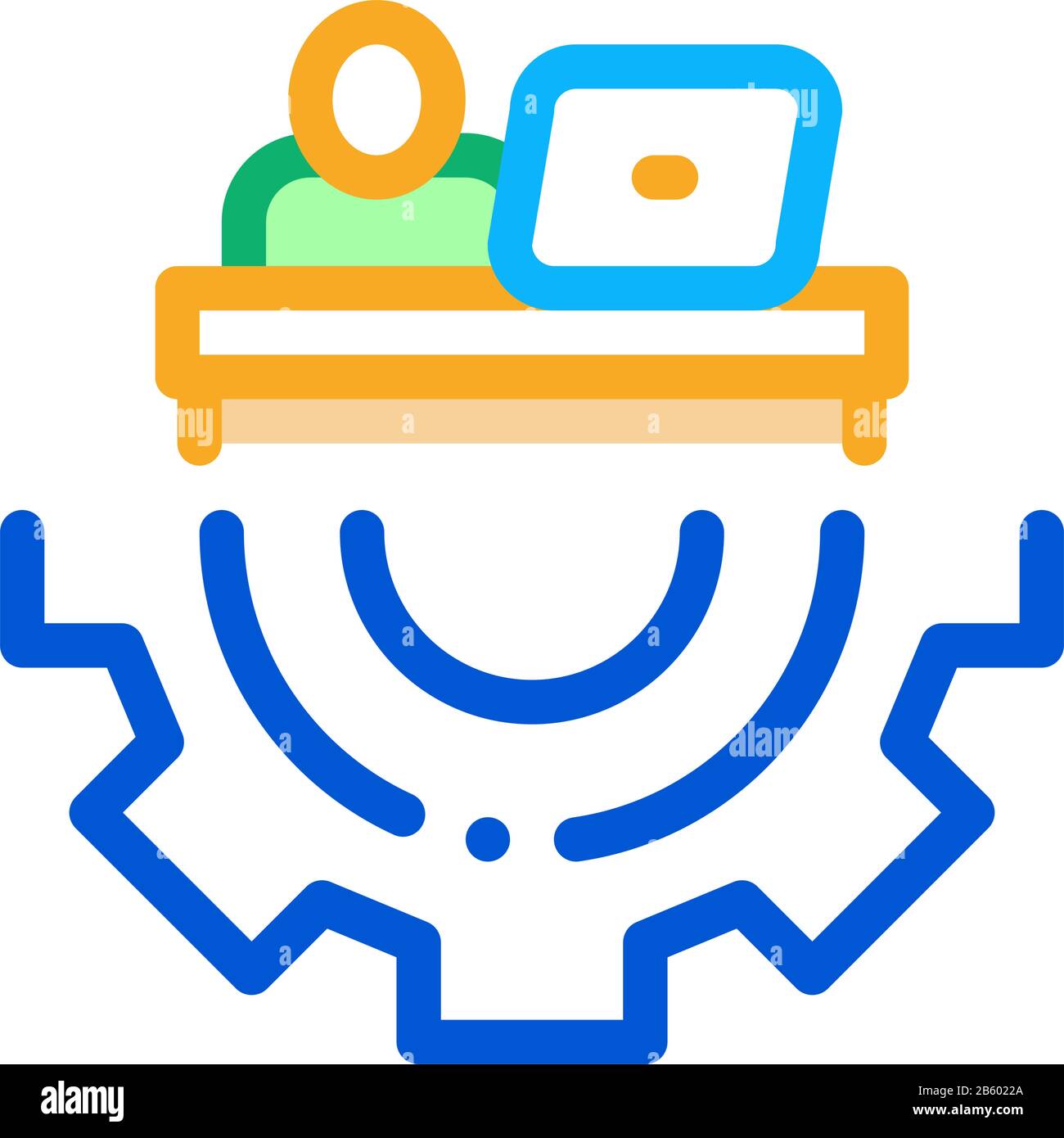 Developer Gear Icon Vector Outline Illustration Stock Vector Image ...