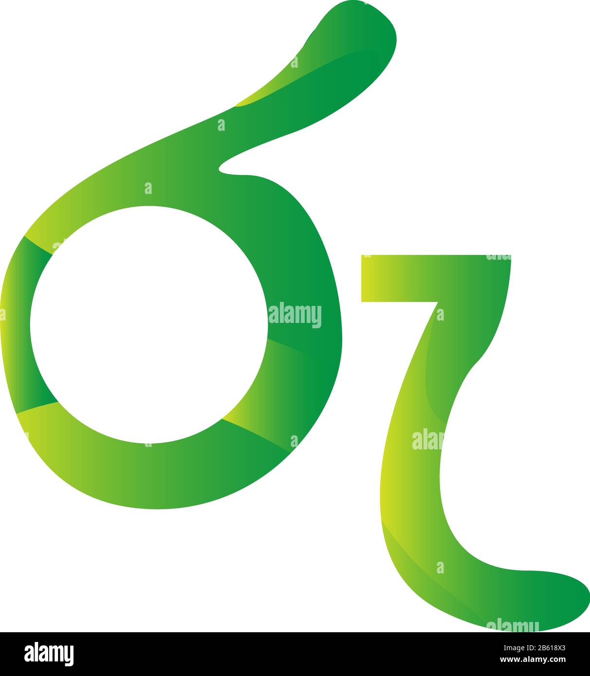 Sri Lanka Rupee currency symbol icon Stock Vector Image & Art - Alamy