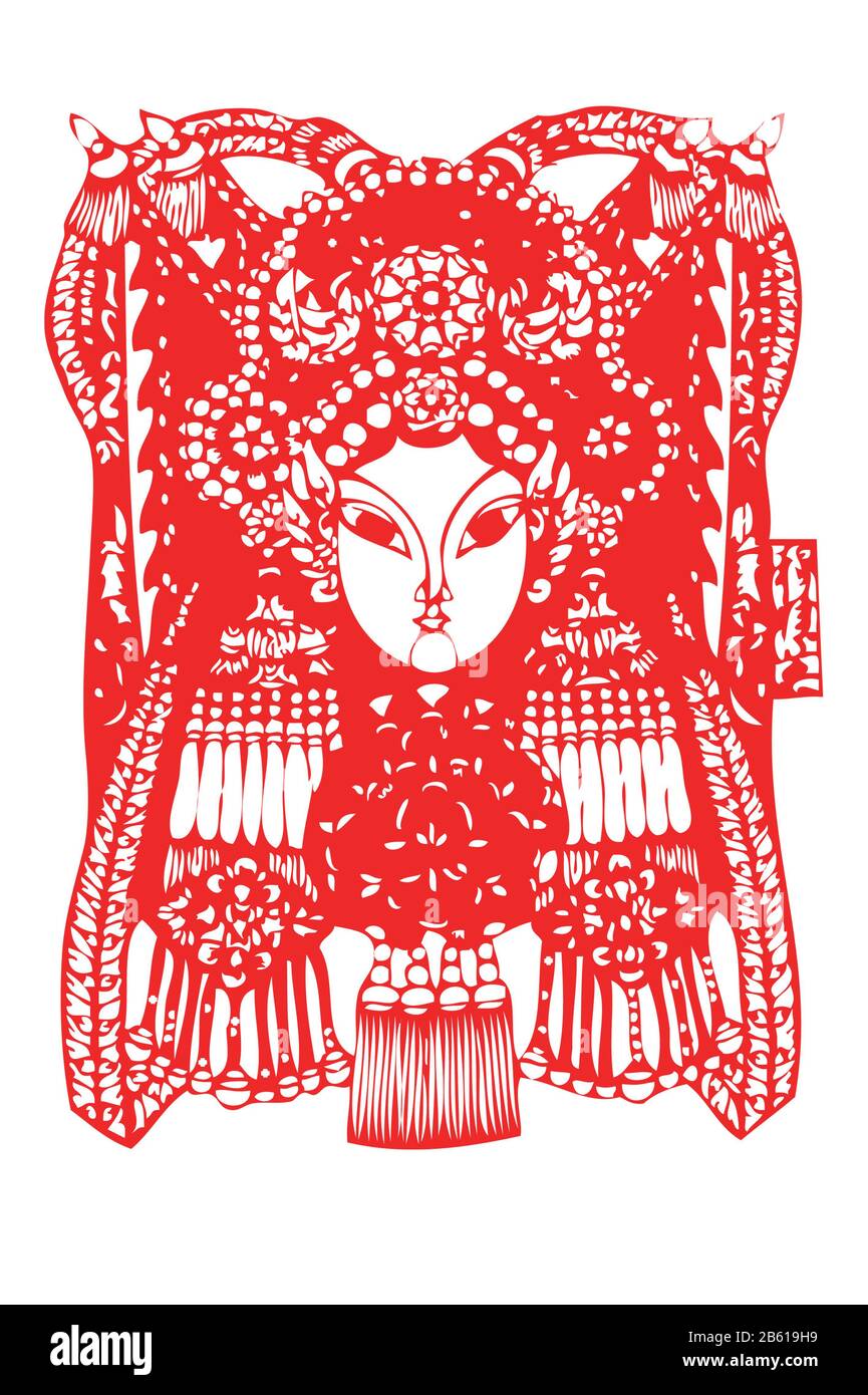 Chinese paper-cut art, Chinese ancient characters paper-cut Stock Photo ...