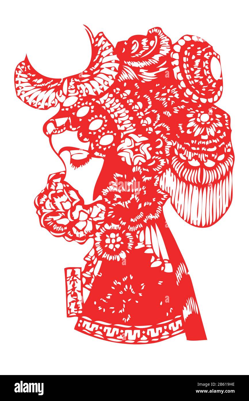 Chinese paper-cut art, Chinese ancient characters paper-cut Stock Photo ...