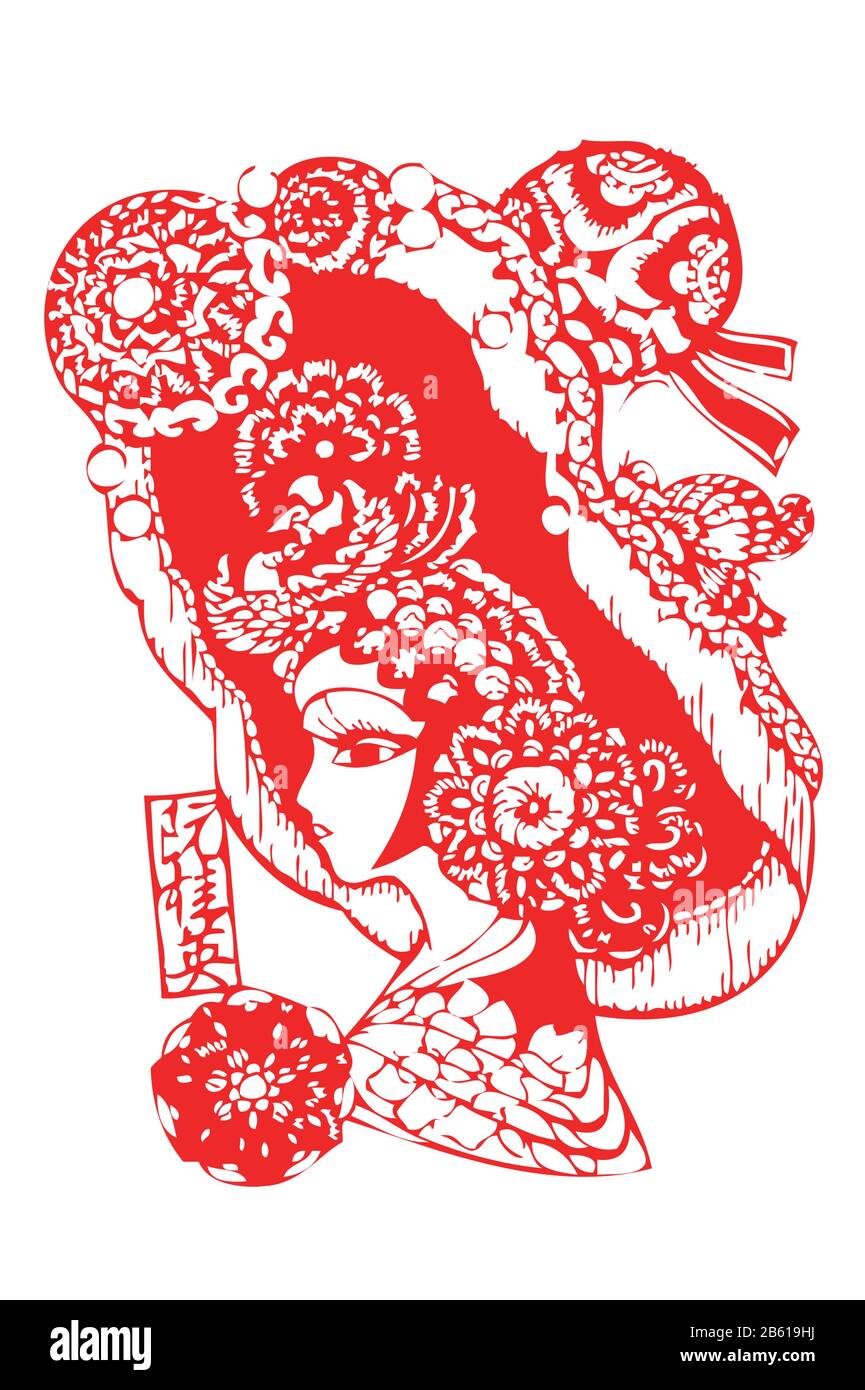 Chinese paper-cut art, Chinese ancient characters paper-cut Stock Photo ...