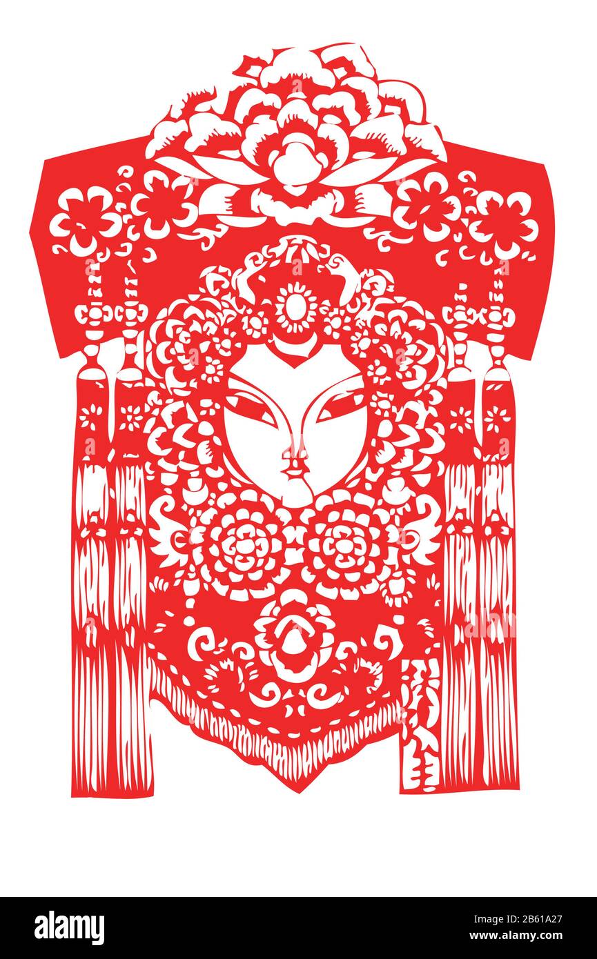 Chinese paper-cut art, Chinese ancient characters paper-cut Stock Photo ...