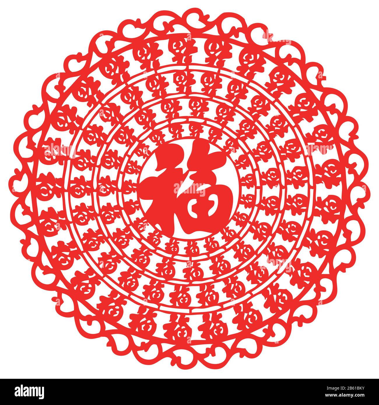 Chinese paper cut art hi-res stock photography and images - Alamy