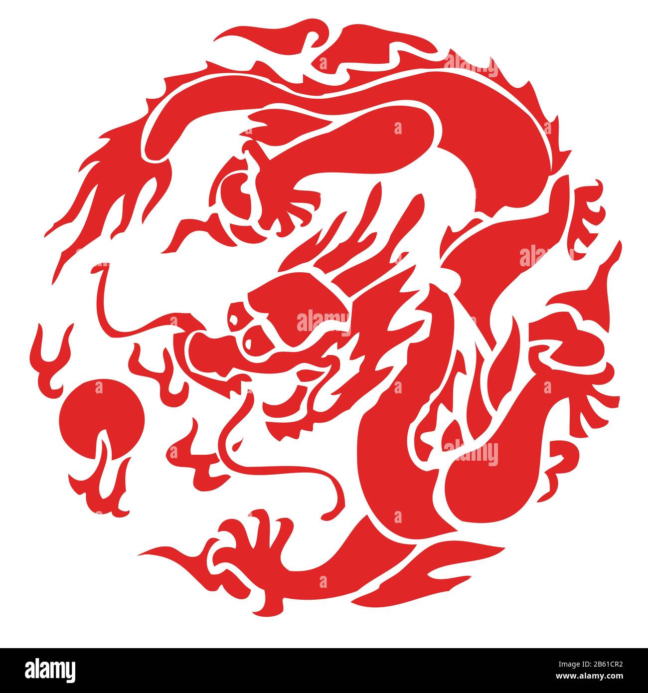 Chinese Dragon Paper Cutting Chinese Paper Cut Dragon Chinese New