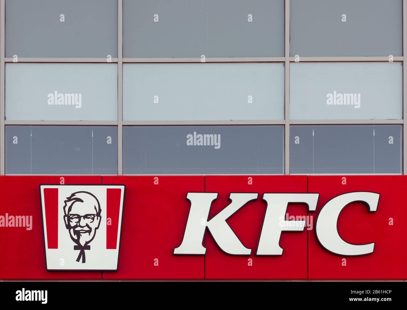 Kfc logotype hi-res stock photography and images - Alamy
