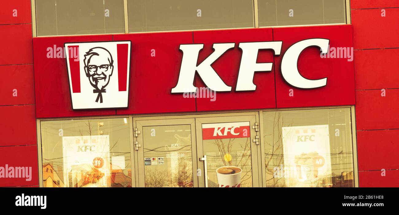 Kfc logotype hi-res stock photography and images - Alamy