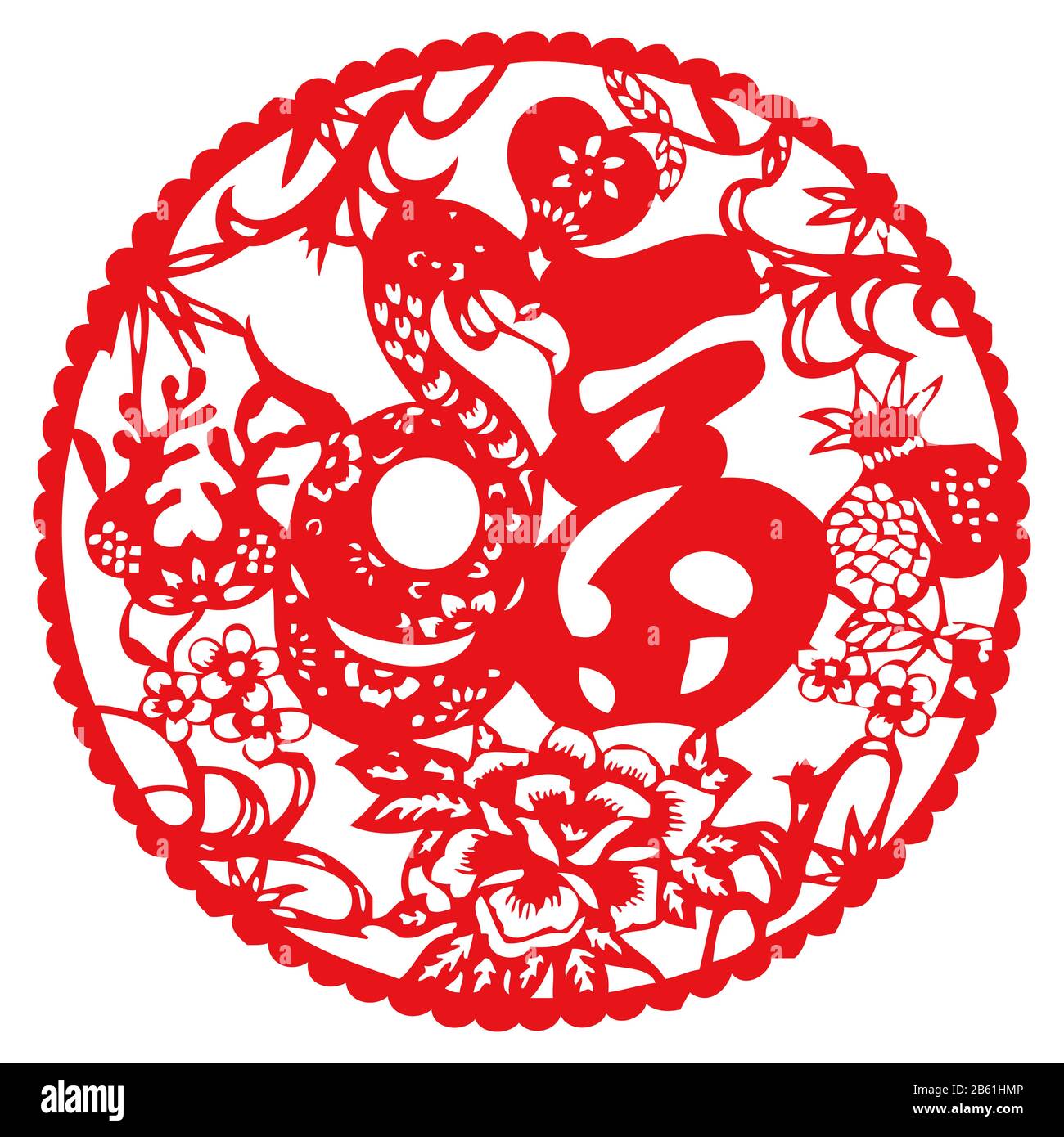Chinese paper-cut art, New Year's greetings Stock Photo - Alamy