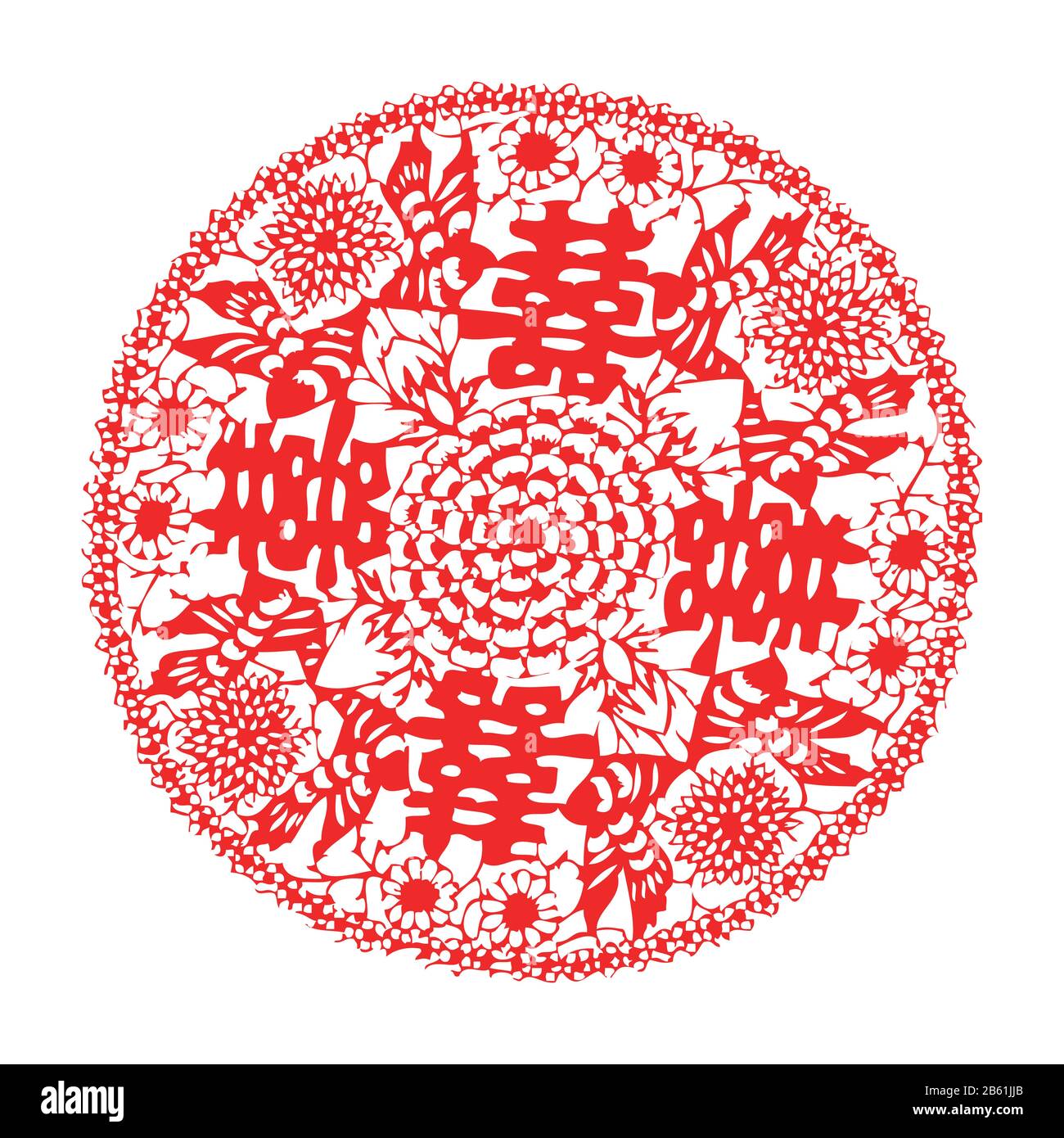 Blessing home hi-res stock photography and images - Alamy