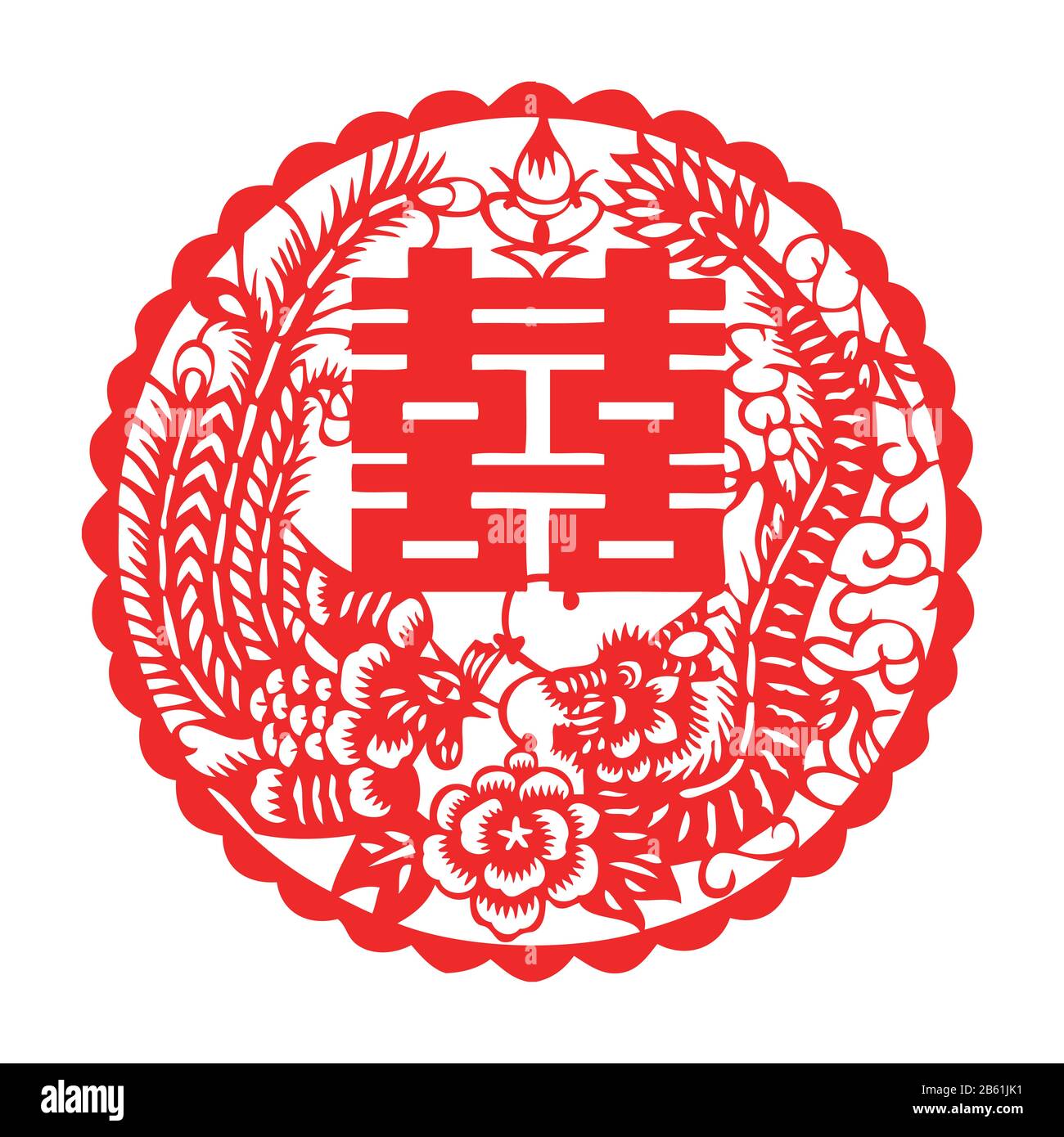 Asian home decoration Cut Out Stock Images & Pictures - Alamy