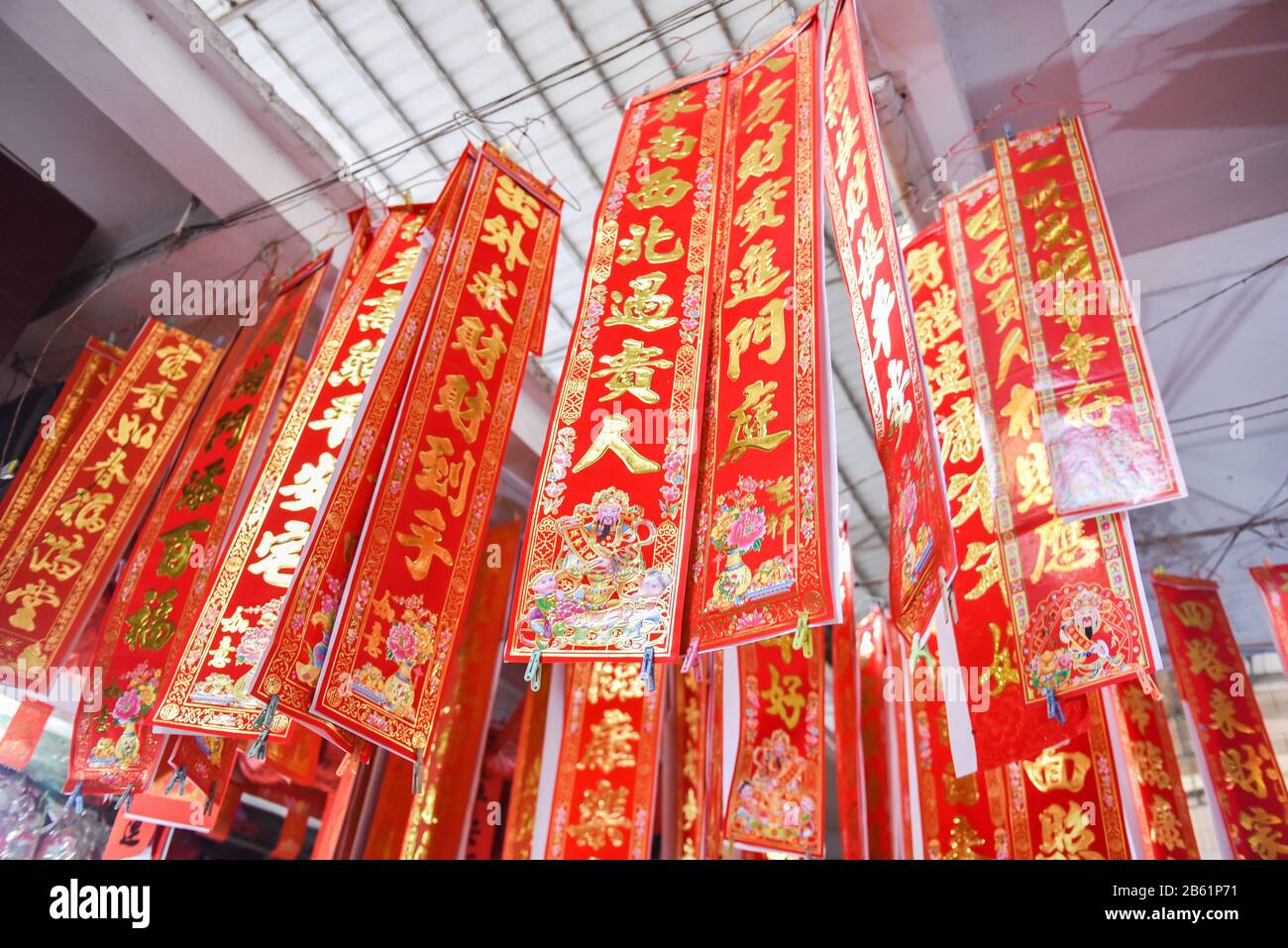 The chinese merchants hi-res stock photography and images - Alamy