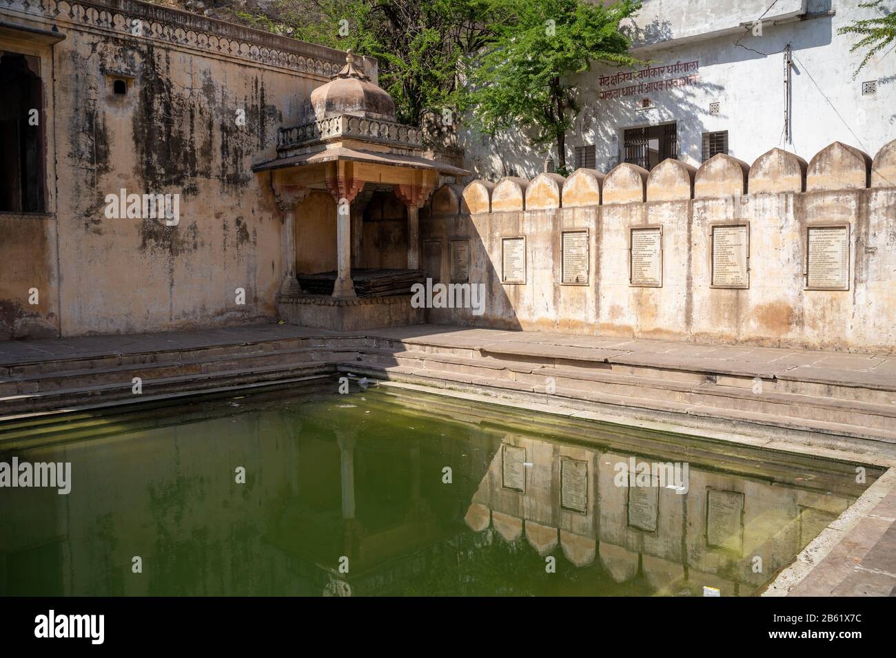 Hindu Monkey Temple or Hanuman Ji Temple in Jaipur, Rajasthan, India ...