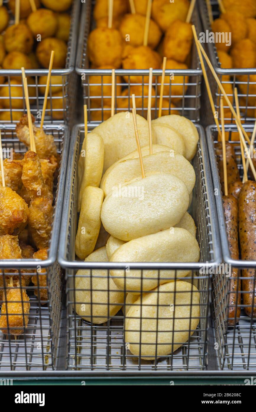 Hong Kong street food, deep-fried fish ball at night market Stock Photo ...