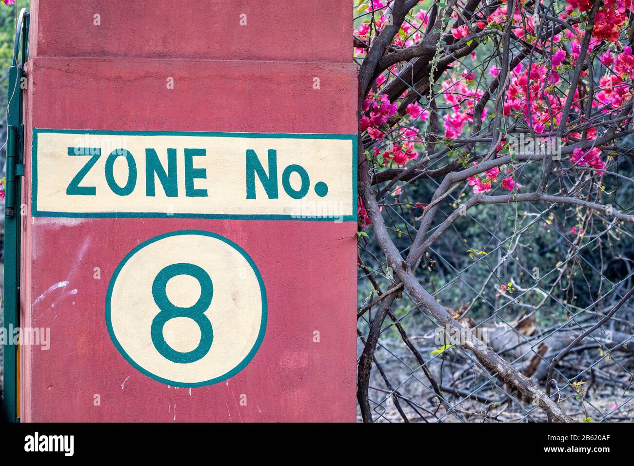 Tiger india reserve sign hi-res stock photography and images - Alamy