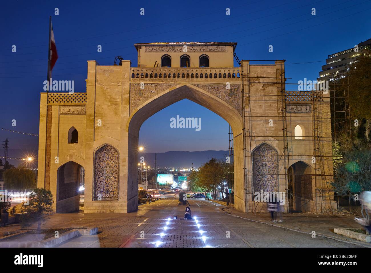 Koran Gate Shiraz High Resolution Stock Photography and Images - Alamy