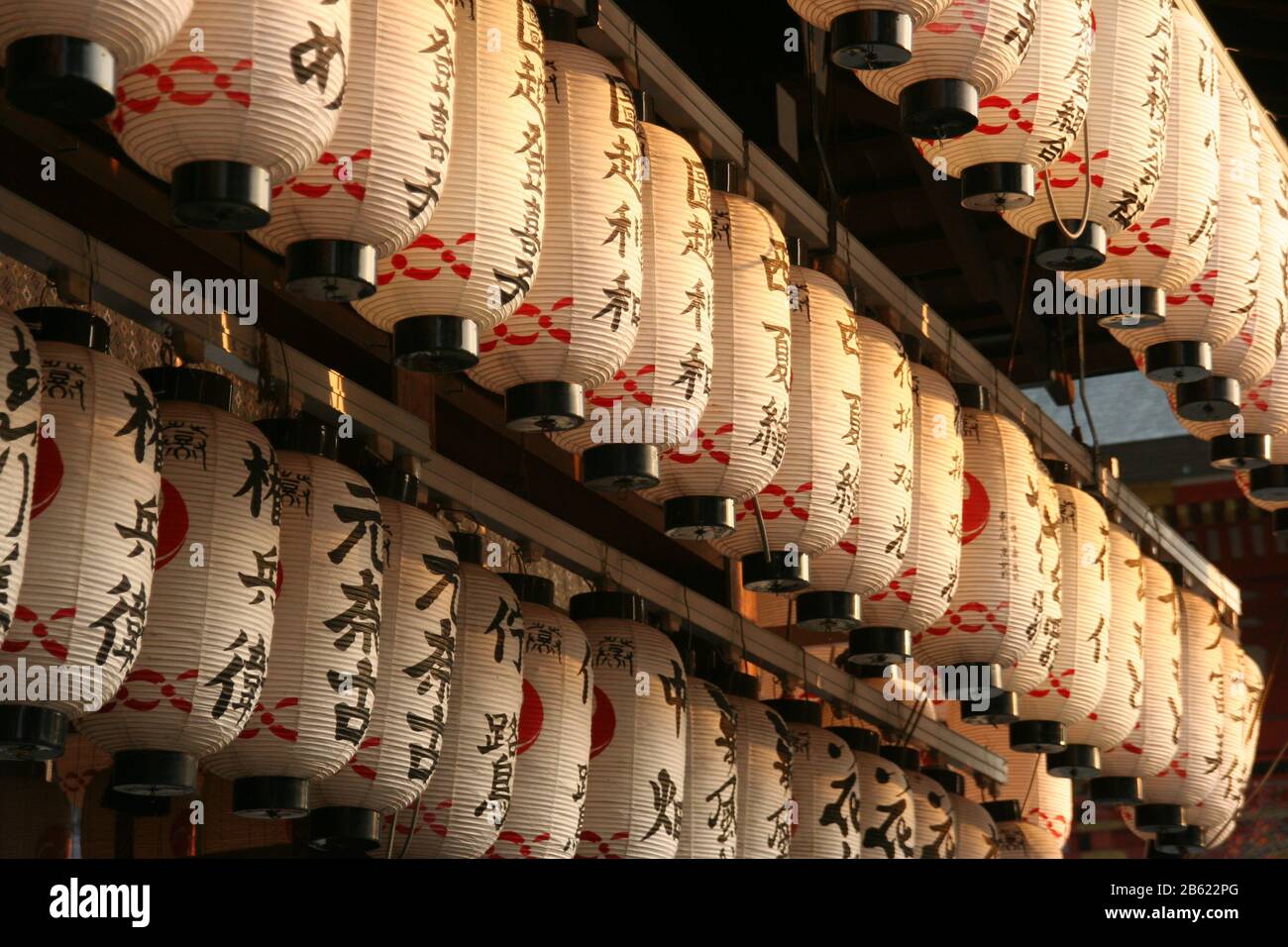 Japanese paper balloons Stock Photo - Alamy