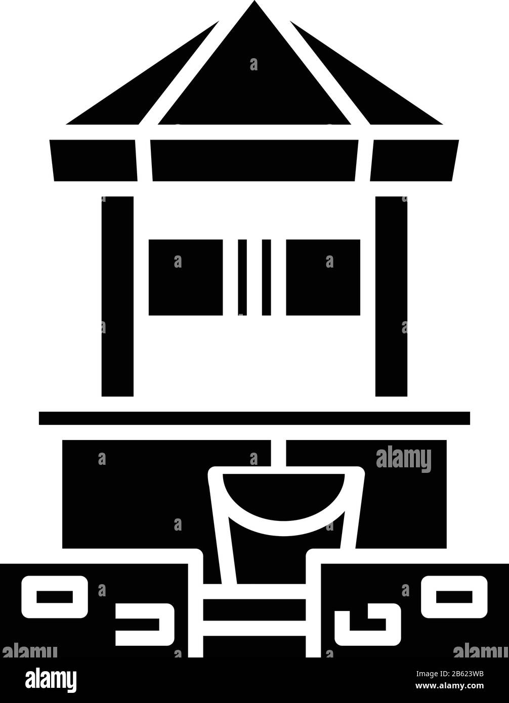 Well design black icon, concept illustration, vector flat symbol, glyph ...