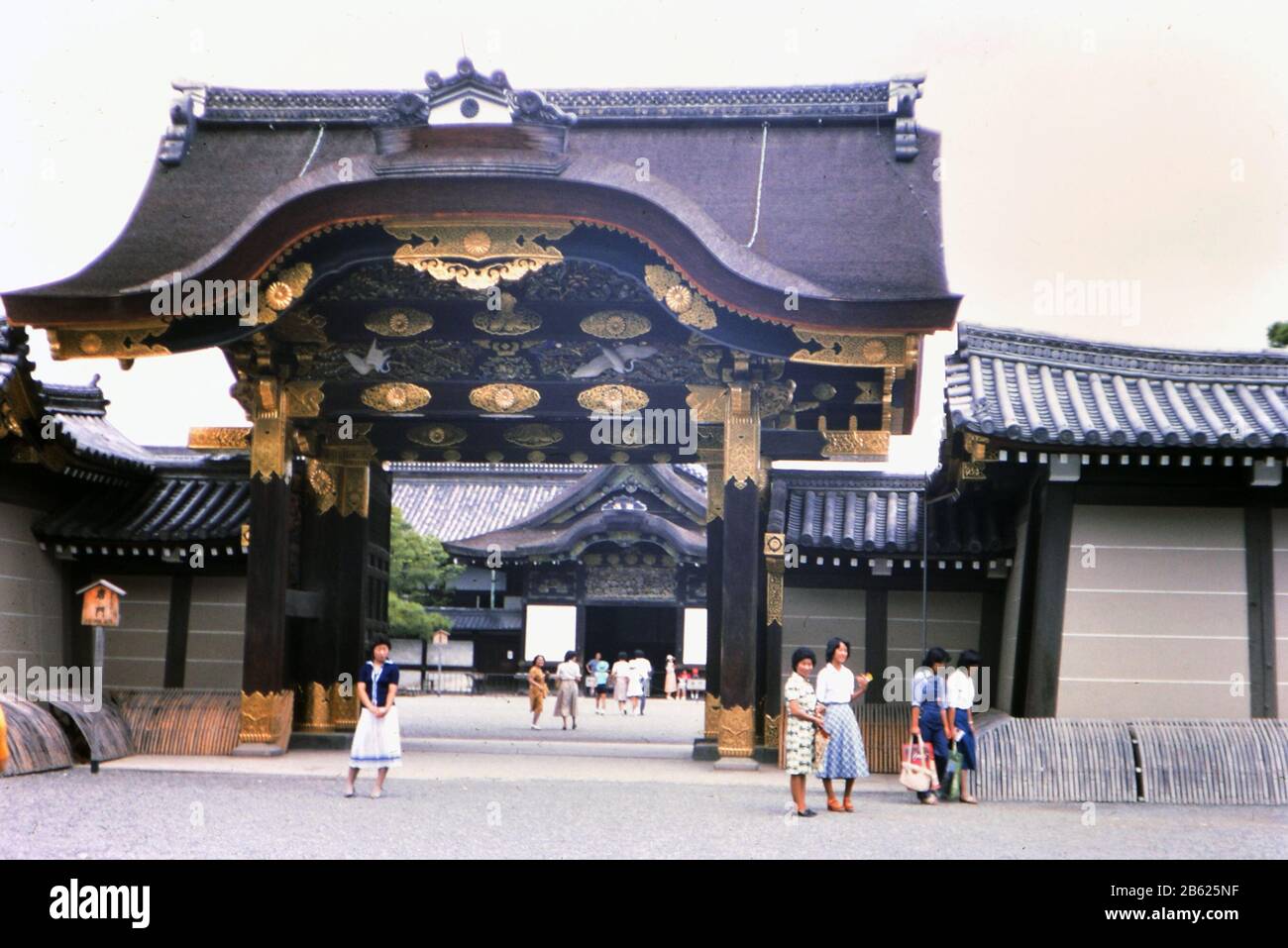 Karamon Gate at Nijo Castle in Kyoto Japan ca. 1976 Stock Photo - Alamy