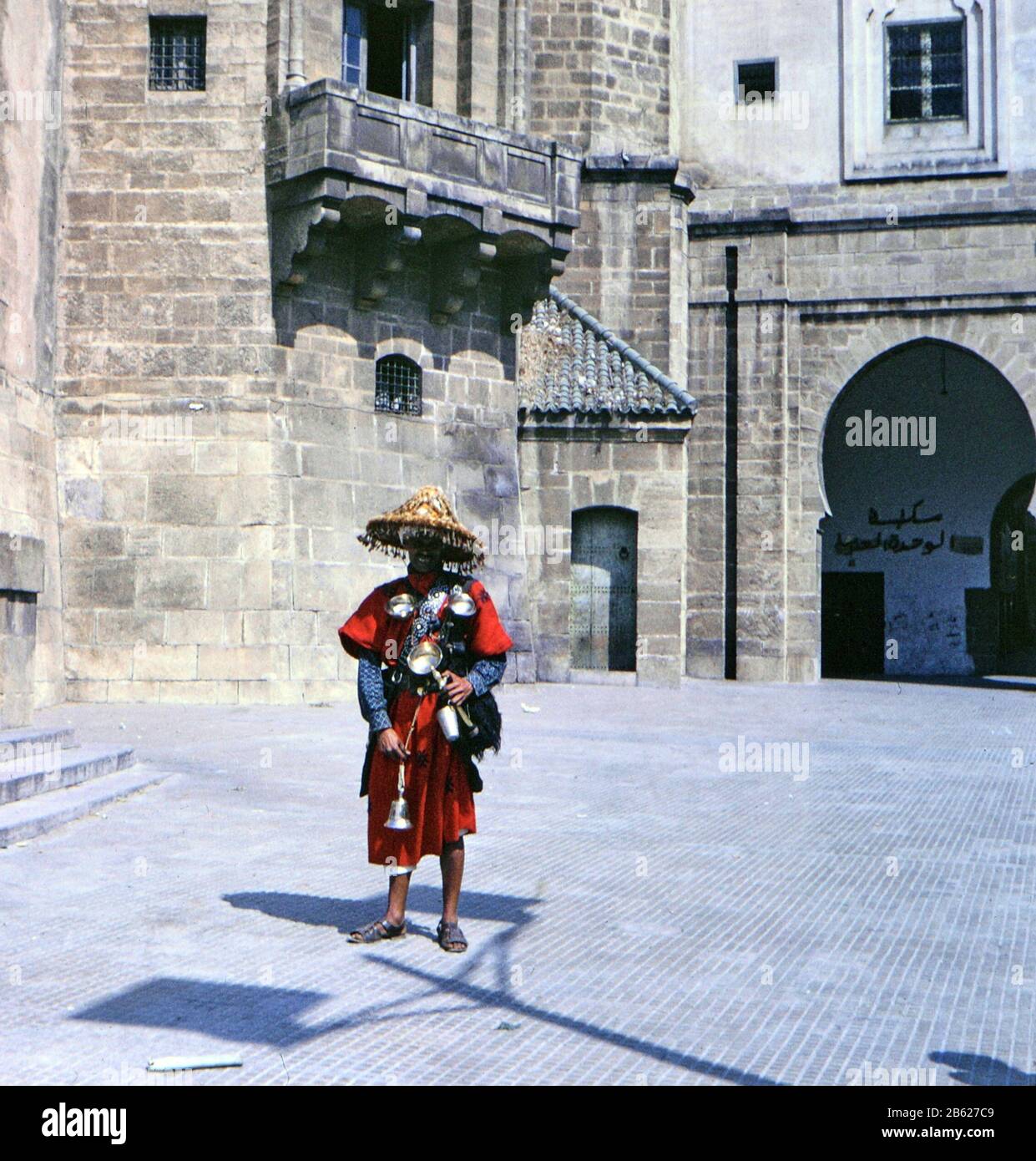 1960s waterman hi-res stock photography and images - Alamy