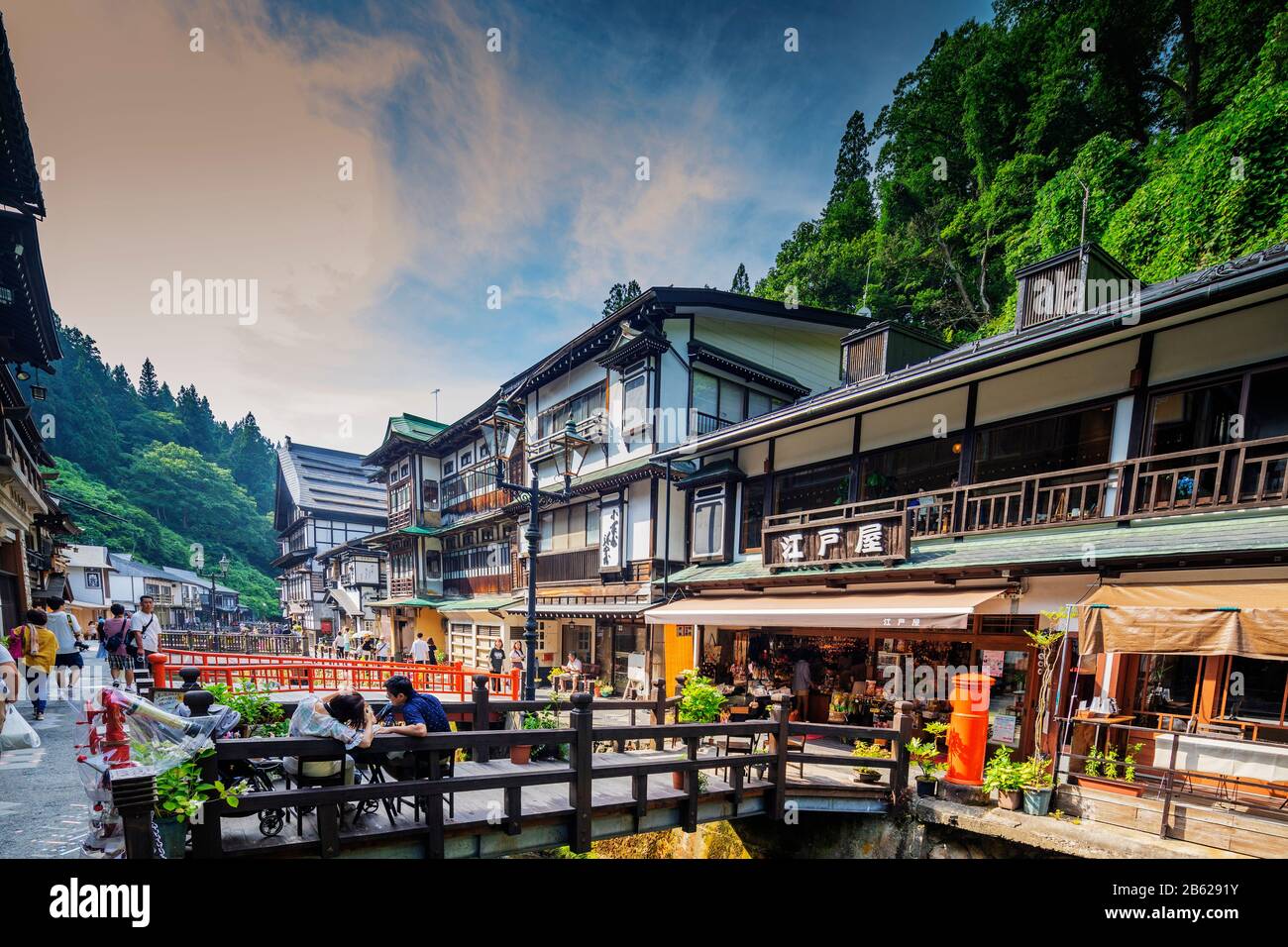 Japan, Honshu, Yamagata prefecture, Ginzan onsen Stock Photo - Alamy