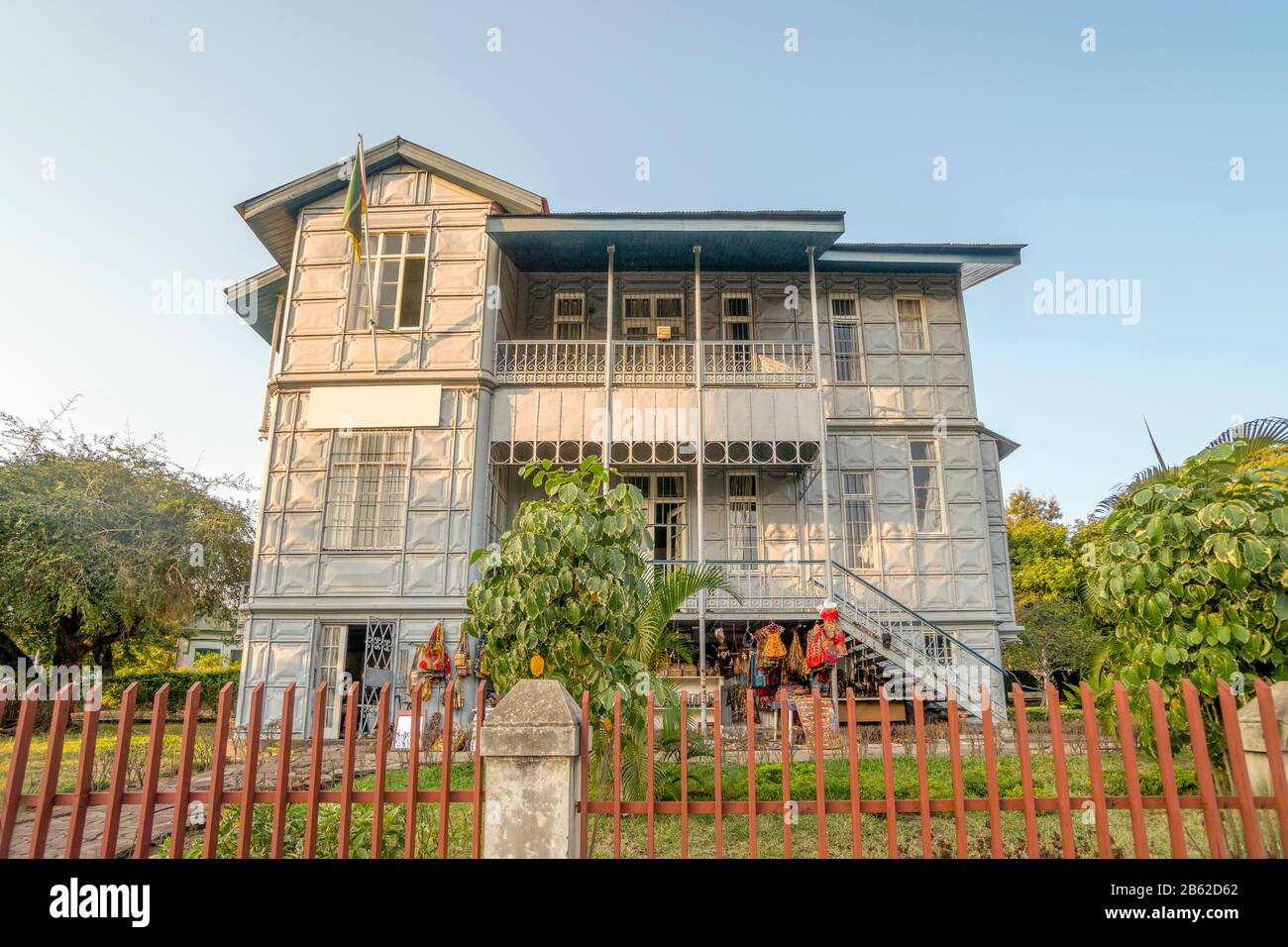 The iron house at sunset in Maputo, Mozambique Stock Photo - Alamy