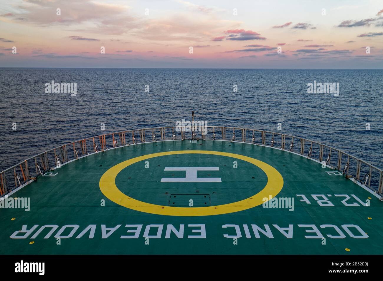 Seismic vessel hi-res stock photography and images - Alamy