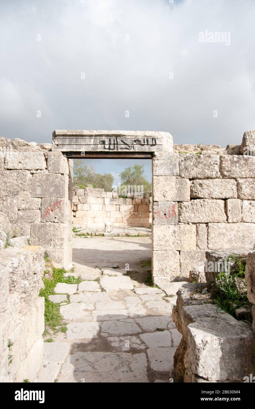 Sebastia ancient israel excavation on palestinian territory Stock Photo ...