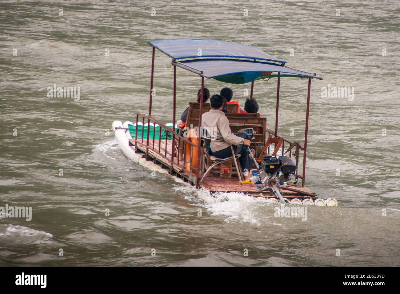 Motor raft hi-res stock photography and images - Alamy