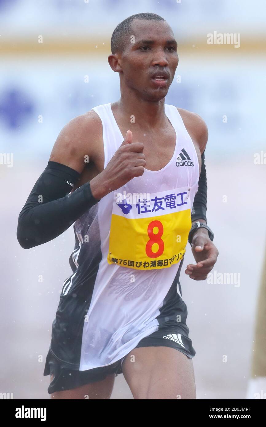 Shiga, Japan. 8th Mar, 2020. Alphonce Felix Simbu (TAN) Marathon : 2020 ...