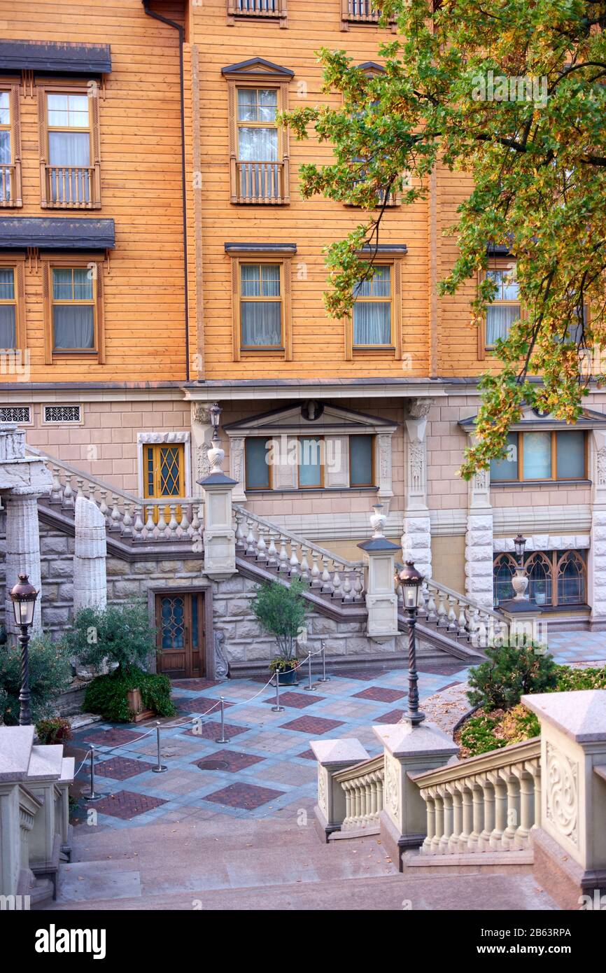 Luxury hotel facade Stock Photo - Alamy