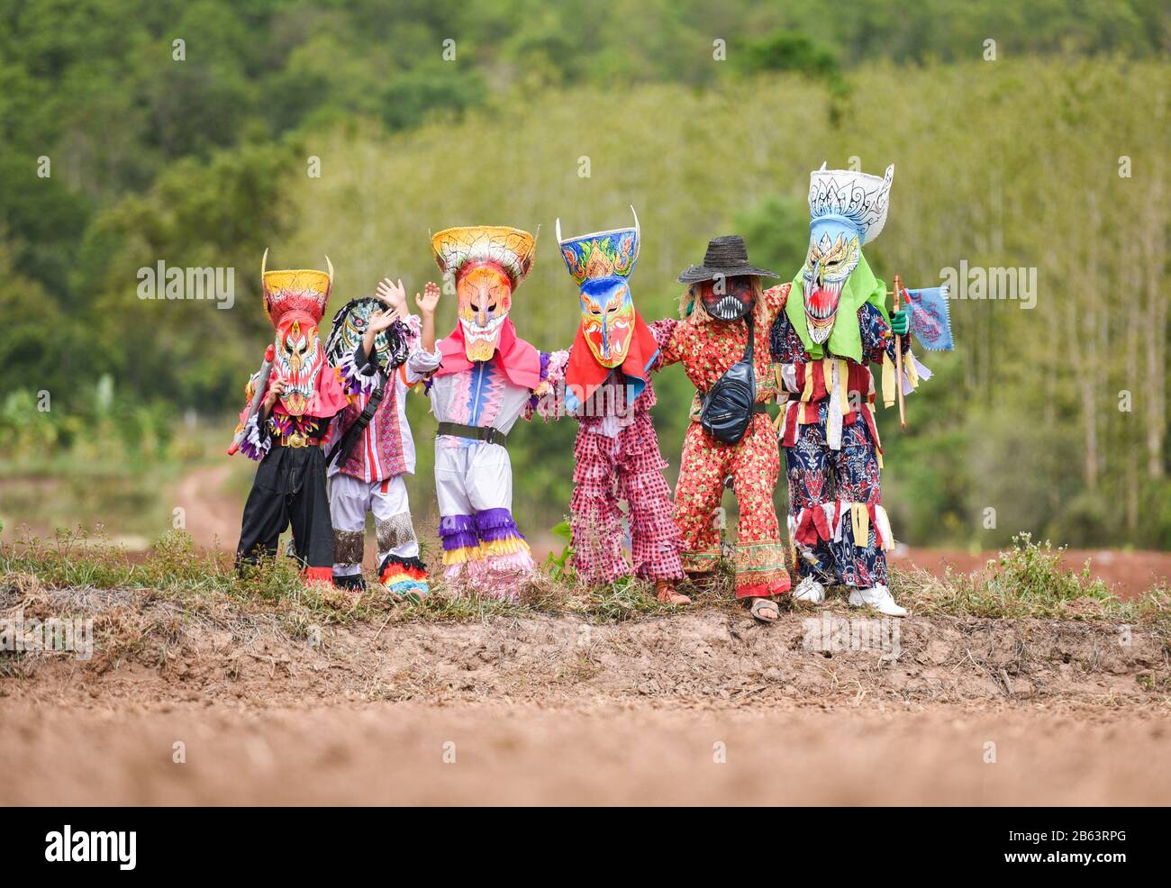 Phi ta khon festival ghost mask and colorful costume fun traditional ...