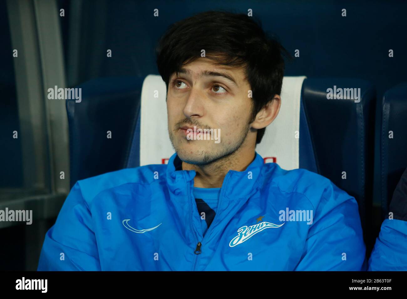 Sardar azmun hi-res stock photography and images - Alamy