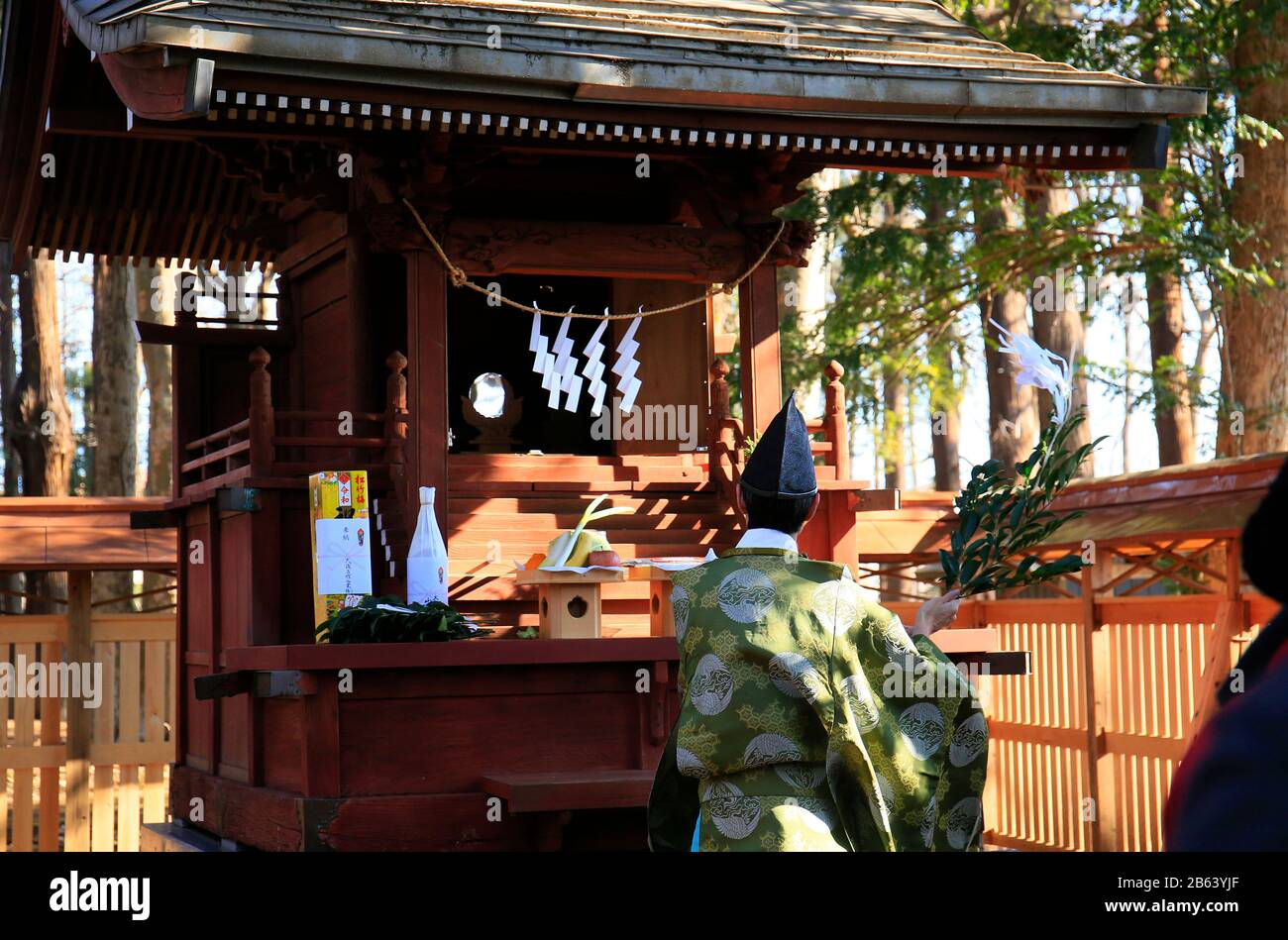 Yachiyo hi-res stock photography and images - Alamy